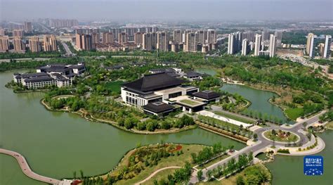 Красивият Сиан