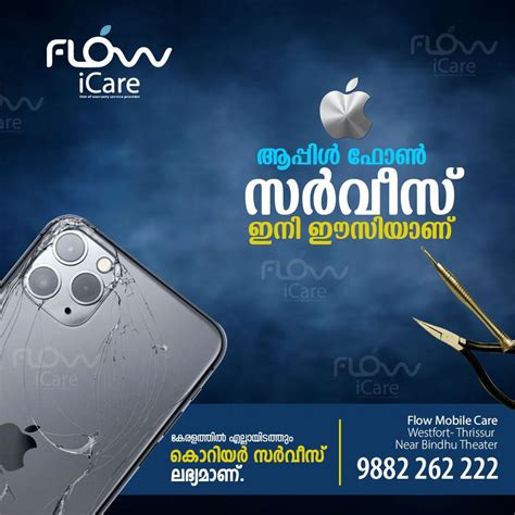 Asif Ahmed Asif Ahmed Added A New Photo