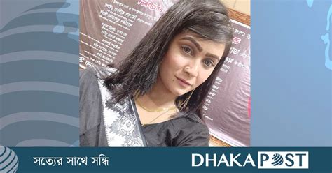 যুব মহিলা লীগ থেকে মেহেনাজ তাবাচ্ছুম মিশুকে বহিষ্কার