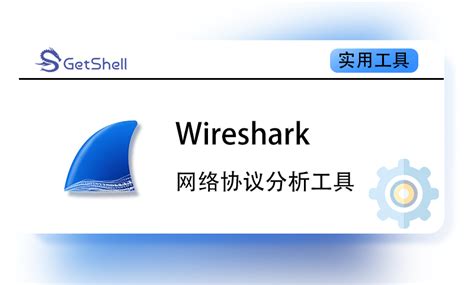 【信息提取】findsomething 浏览器插件 极核getshell
