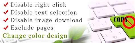 Wordpress禁止选中复制鼠标右键的插件wp Content Copy Protection With Color Design博客吧