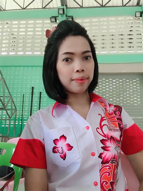 โรงเรียนบ้านนาบอน