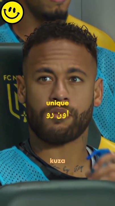 نیمار جونیور توی اوج خودش 😈😨 فوتبال Youtube