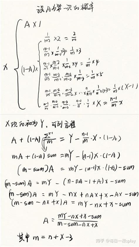 2022 Icpc 网络赛第一场题解a C D H J L 知乎