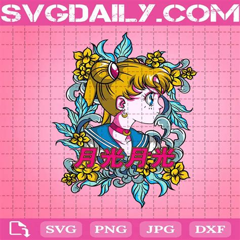 Usagi Tsukino Svg Svgdaily Daily Free Premium Svg Files
