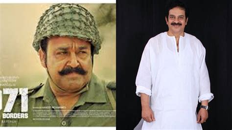 Actor Devan About His Experience With Mohanlal Movie 1971 Malayalam