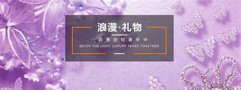 家宝珠宝 家宝珠宝官网