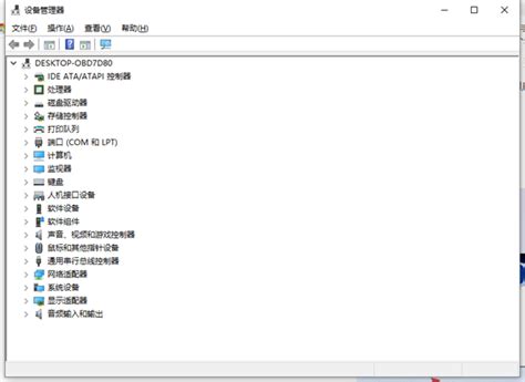 how to adjust keyboard sensitivity in win11 troubleshooting php cn