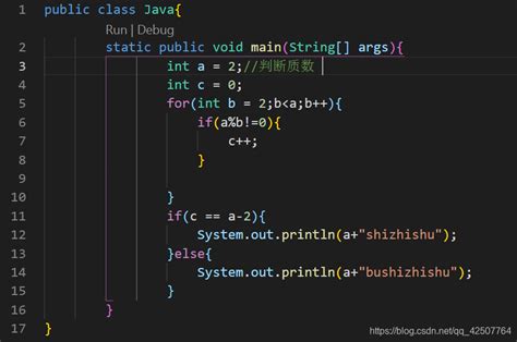 Java语言程序设计（一）0474704747 Java语言程序设计一 Csdn博客