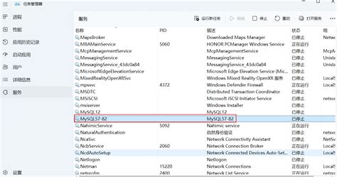 Mysql80以后的error 1130 Hy000 Host ‘localhost‘ Is Not Allowed To Connect To This Mysql Server