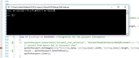 Ara Traineddata Tesseract4 0 Can T Recognize Issue 97 Tesseract