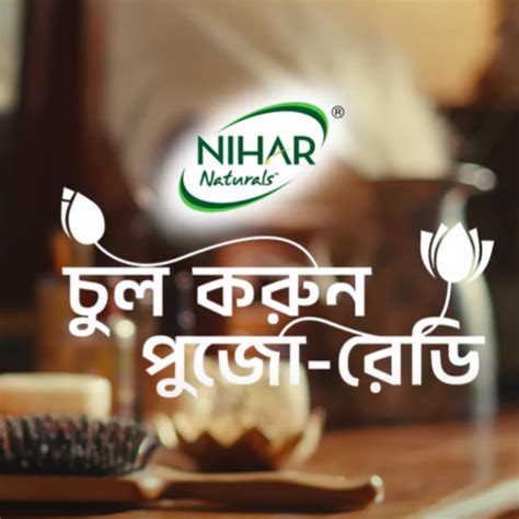 Marico Unveils Festive Campaign Pujo Ready With Nihar Celebrating
