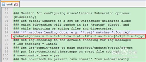 Svn、git设置提交时忽略的文件 Jackmeng 博客园 Svn、git设置提交时忽略的文件 Jackmeng 博客园