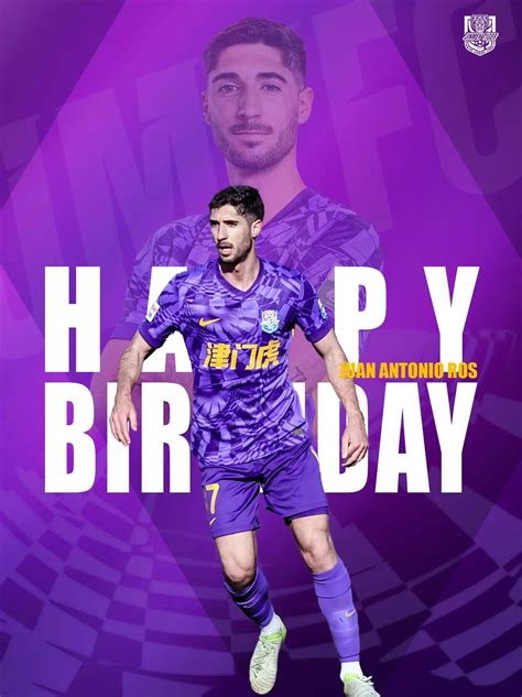 津媒：津门虎外援在间歇期完成磨合 罗斯攻防两端均留下深刻印象