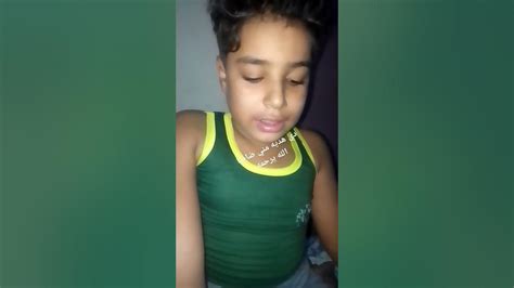 ١٣ أكتوبر ٢٠٢٤ Youtube