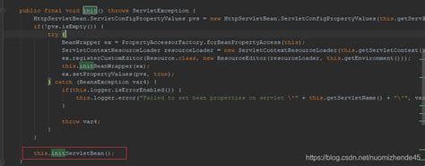 Springmvc中的dispatcherservlet初始化流程详解java脚本之家