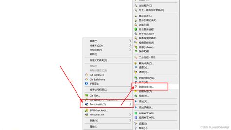 小乌龟git 两个远程仓库mob6454cc745a10的技术博客51cto博客