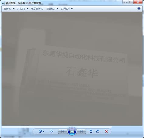 Image显示控件属性之16 Bit Display Mapping 图像编程 Labview视觉 机器视觉 图像处理 工业相机 工业镜头