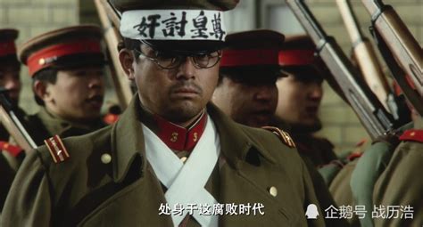 日本昭五式军服 日本九八式军服 2 伤感说说吧
