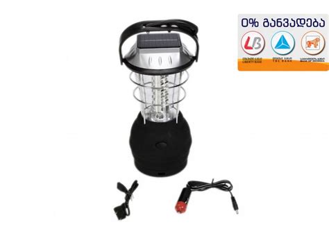 სალაშქრო ინვენტარი თბილისი 0 Gel სალაშქრო ინვენტარი