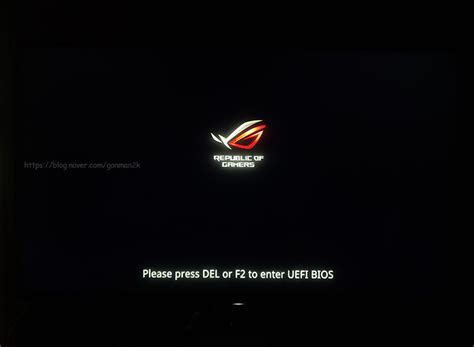 부팅시 모니터 블랙 스크린 Black Screen 나오는 현상 해결하기 네이버 블로그