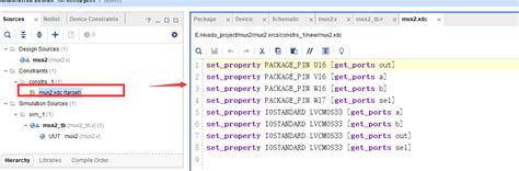 你的第一个基于vivado的fpga开发流程实践——二选一多路器vivado第一个程序 Csdn博客