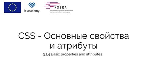 Css Basic Properties And Attributes Ppt