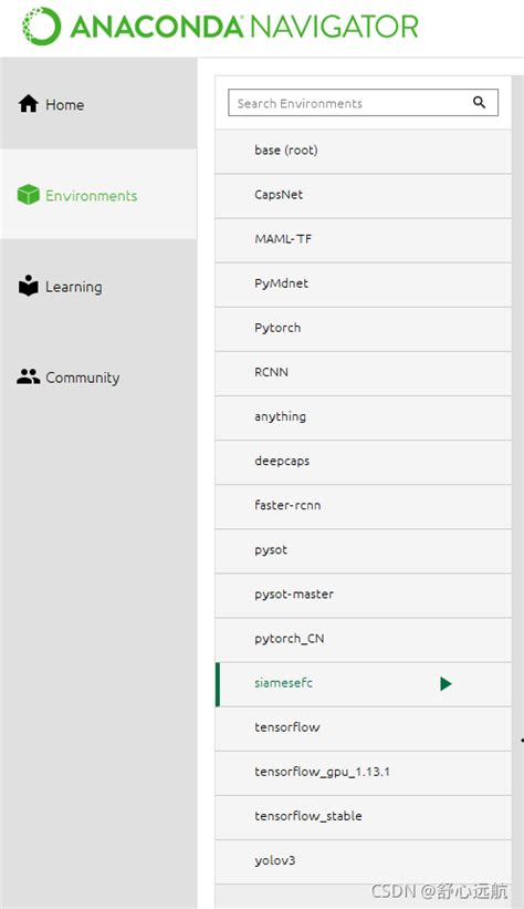 如何跑深度学习的pytorch代码？pytorch安装好环境怎么跑项目呢 Csdn博客