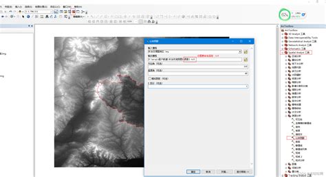arcgis制作山体阴影 aicgis生成山体阴影 csdn博客