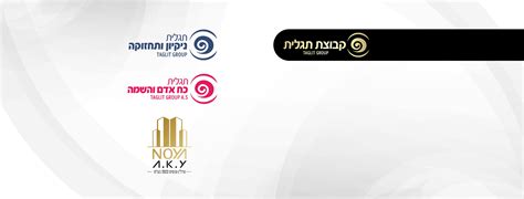 ‎ישראל ביתנו בוריס ישראל ביתנו בוריס צירולניק