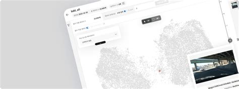 Ai Consulting Datumo All In One Data Solution