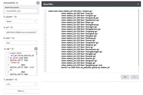 Fork AccuInsight Documentation