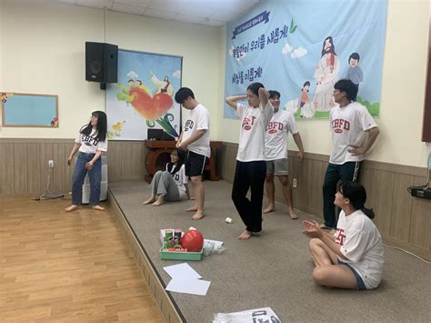 2022년 청년부 여름수련회 독바위교회