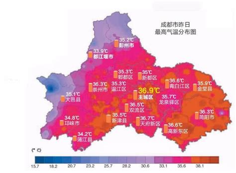 秋老虎好兇 昨天主城區熱到36 9 未來三天繼續桑拿 每日頭條