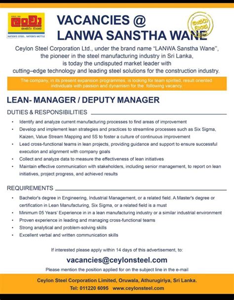 Lean Manager Deputy Manager Jobseekerlk
