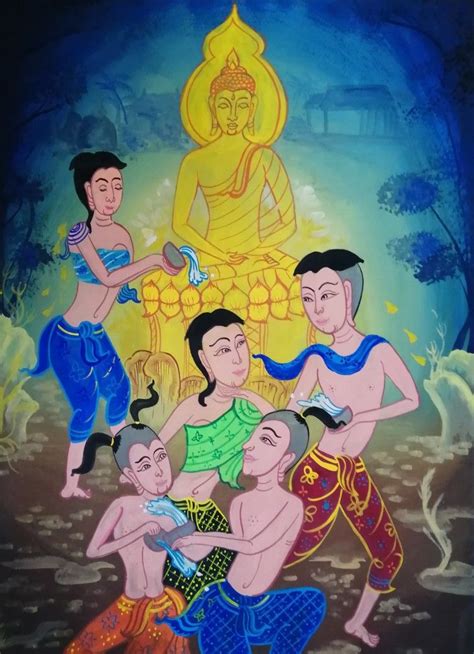 ประเพณีสงกรานต์ เอกรงค์ ศิลปะไทย ภาพวาด