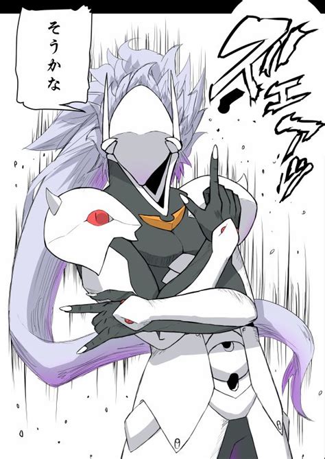 In The Name Of The White Void Scrolller
