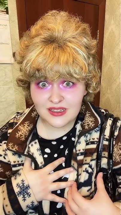 ДОЧЬ ХОЗЯЙКА Youtube