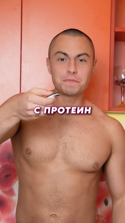 НЕ СИ ЯЛ ТАКИВА БИСКВИТИ Youtube