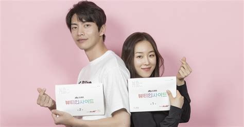 Jtbc新月火劇《beauty Inside愛上變身情人》公開主演們首次閱讀劇本照 即將於9月首播 Kpn 韓流網