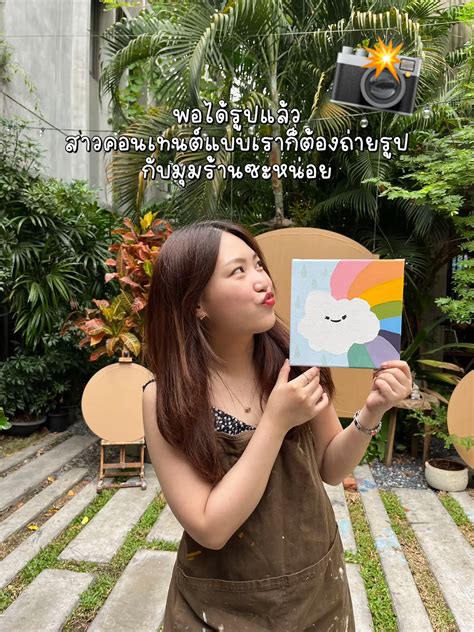 🎨🖍️ ระบายสีย้อนวัยกัน 👩🏻‍🎨 แกลเลอรีที่โพสต์โดย Wi 🐰♡ Lemon8