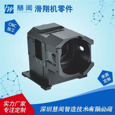 铝合金cnc机加工怎么选型号？ 知乎