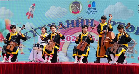 Сүхбаатар Сүхбаатар дүүргийн Засаг даргын Тамгын газар