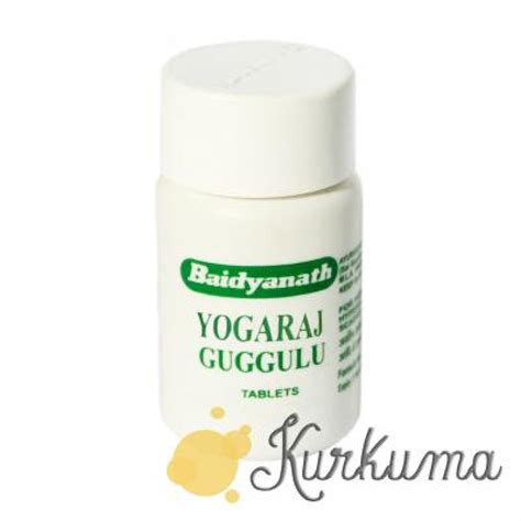 "Йогарадж гуггул" "Бадьянатх" 80 таб (Yogaraj Guggul Baidyanath) 0,42 ...