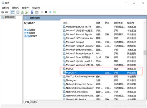 Dos命令行登录并操作mysql数据库mysql Dos登录 Csdn博客