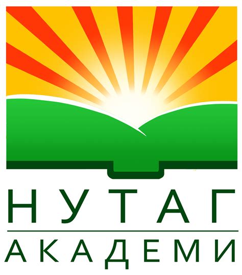 Nutag Academy Ulaanbaatar