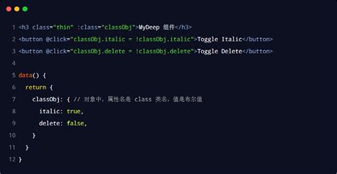 【前端开发 Vue3】前段开发之详细的vue3入门教程，特别适合小白系统学习，入门到熟练使用vue看这一篇就够了！ Csdn博客