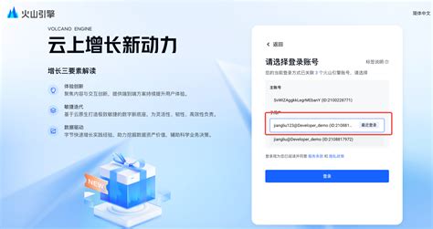 豆包16promptpilot实战：构建智能品牌评价情感分类系统的技术探索豆包 Prompt 案例 Csdn博客