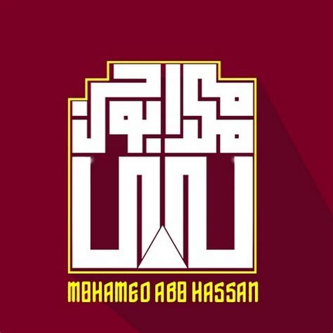 Mohamed Abohassan Youtube