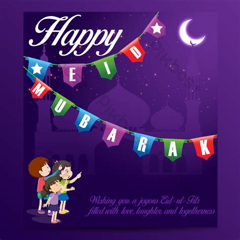 Islamic Happy Eid Card Design Eps Free Download Pikbest